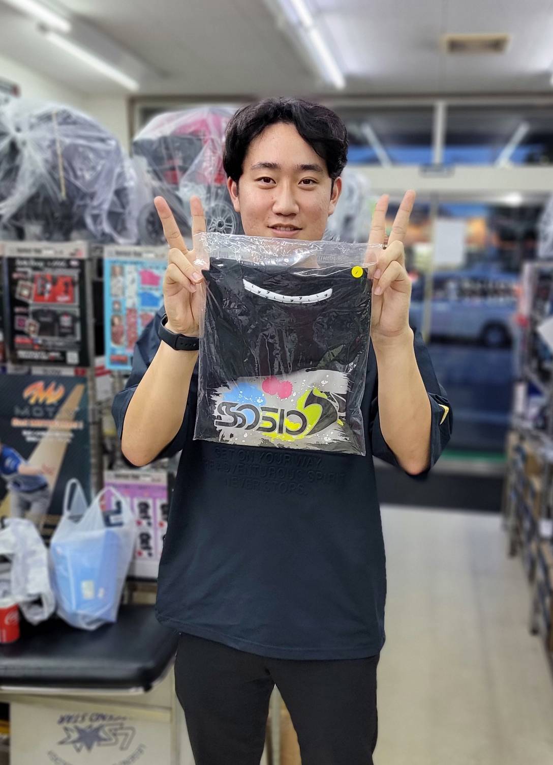 ProshopTS ボウリング用品 オンラインショップ